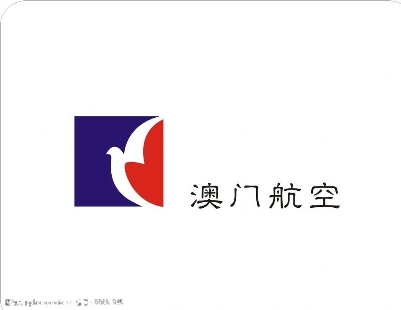 澳门航空标志图片免费下载_澳门航空标志素材_澳门航空标志模板-图行天下素材网