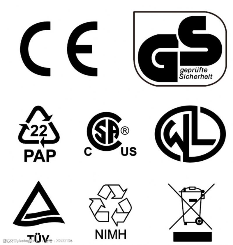 ce标志图片免费下载_ce标志素材_ce标志模板-图行天下素材网