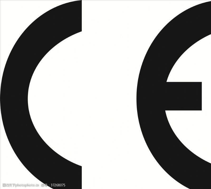 欧盟ce认证标志图片免费下载_欧盟ce认证标志素材_欧盟ce认证标志模板-图行天下素材网