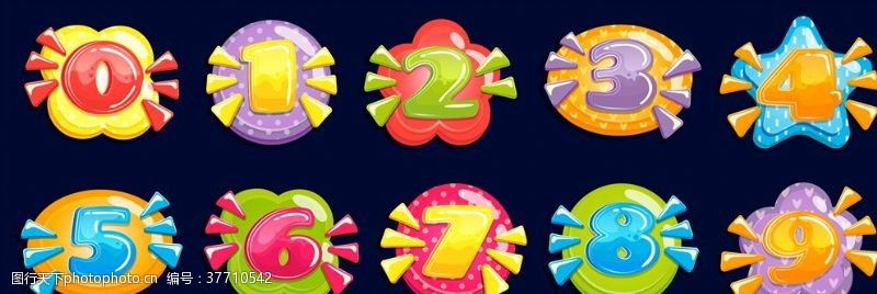 数字123456图片免费下载_数字123456素材_数字123456模板-图行天下素材网