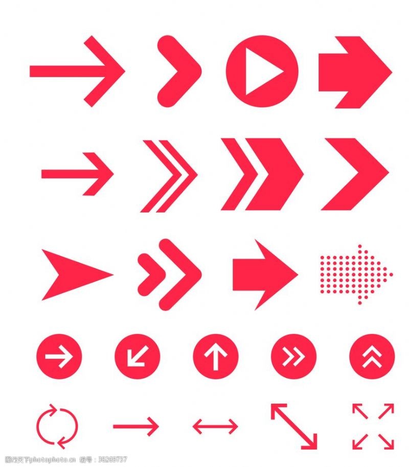 矢量箭头图片免费下载-第7页-图行天下素材网