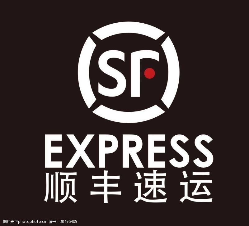 顺丰logo图片免费下载_顺丰logo素材_顺丰logo模板-图行天下素材网